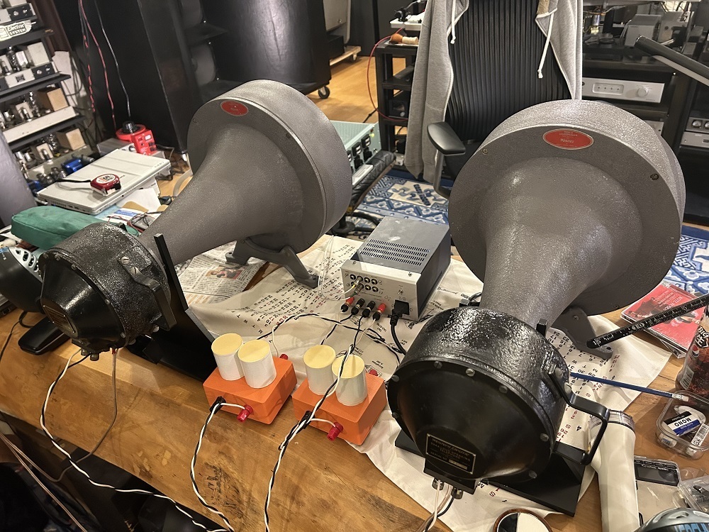 WE594A（!!）＋WestrexT550-A（!）のペアをGET !!!（その1．）: 晴耕雨聴